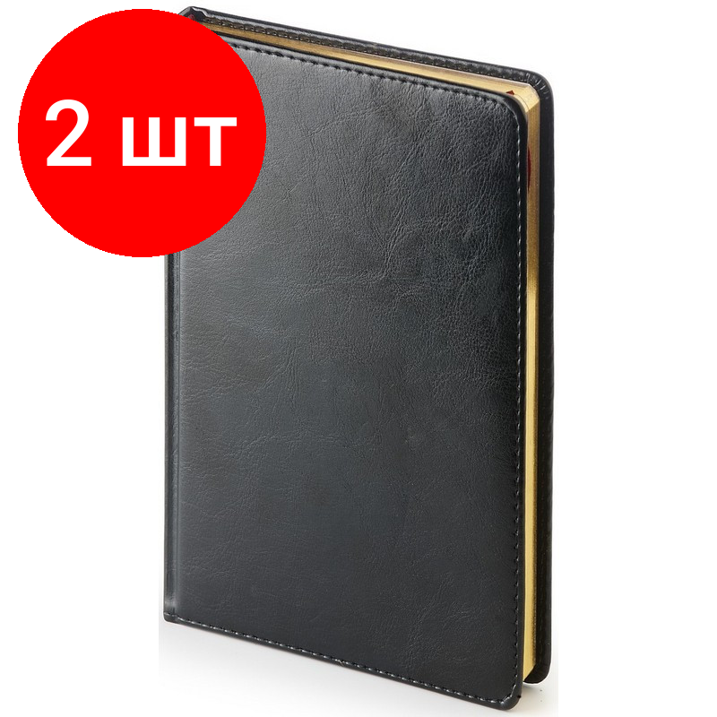 Комплект 2 штук, Ежедневник недатированный , А4,136л, Sidney Nebraska черн3-539/02
