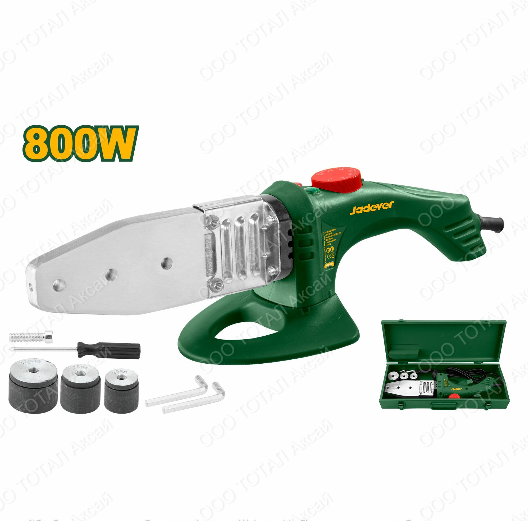 JDWM1L15 Сварочный аппарат для пластиковых труб 220V-240V. 800 Вт, с комплектующими JADEVER