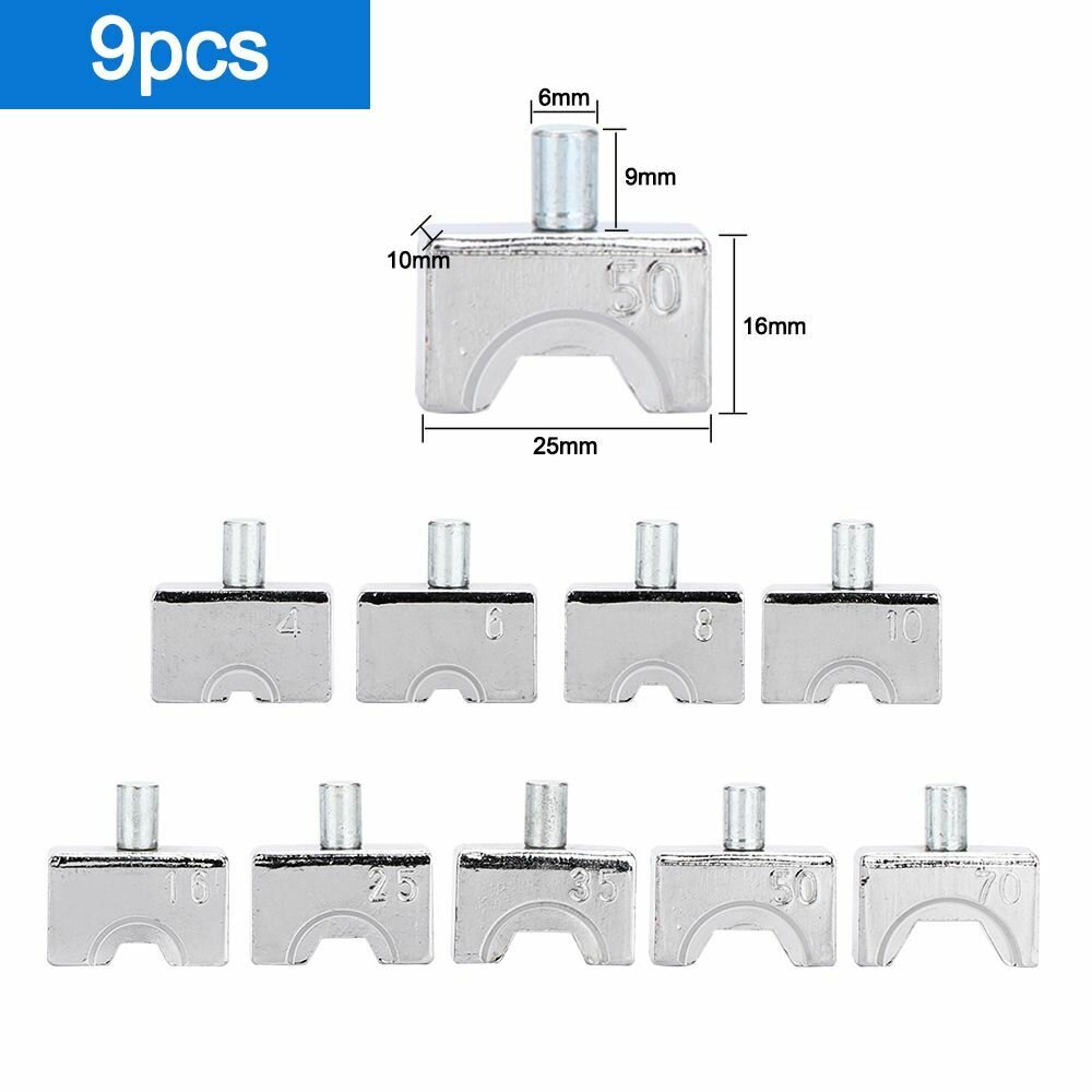 Комплект пресс-форм для ручного пресса (4, 6, 8, 10, 16, 25, 35, 50, 70)