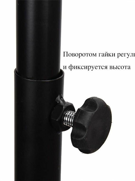 Подставка для клетки — фото 1