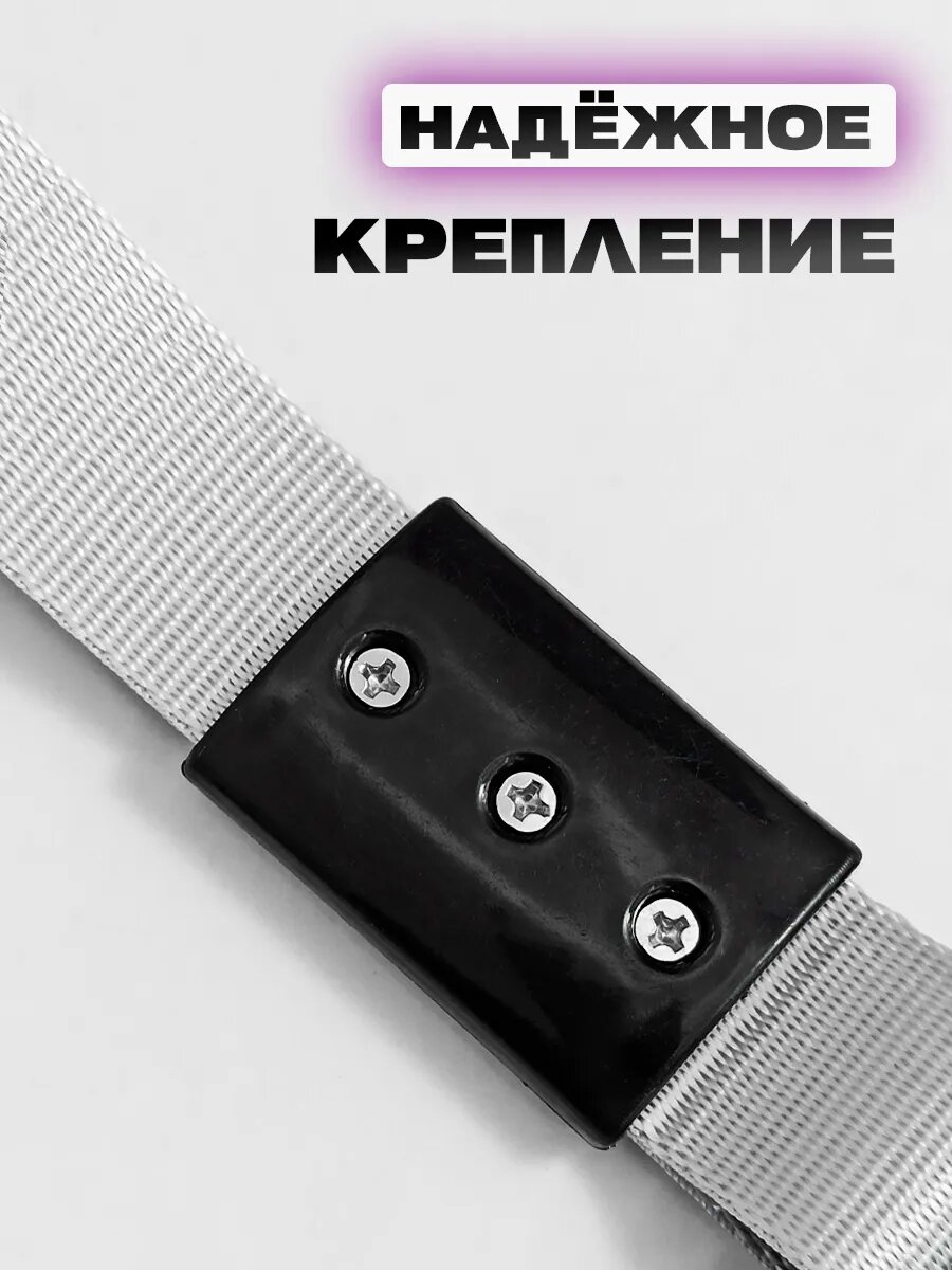 Цурикава Kravto для машины "Сакура" на ремешке, ABS-пластик — фото 1