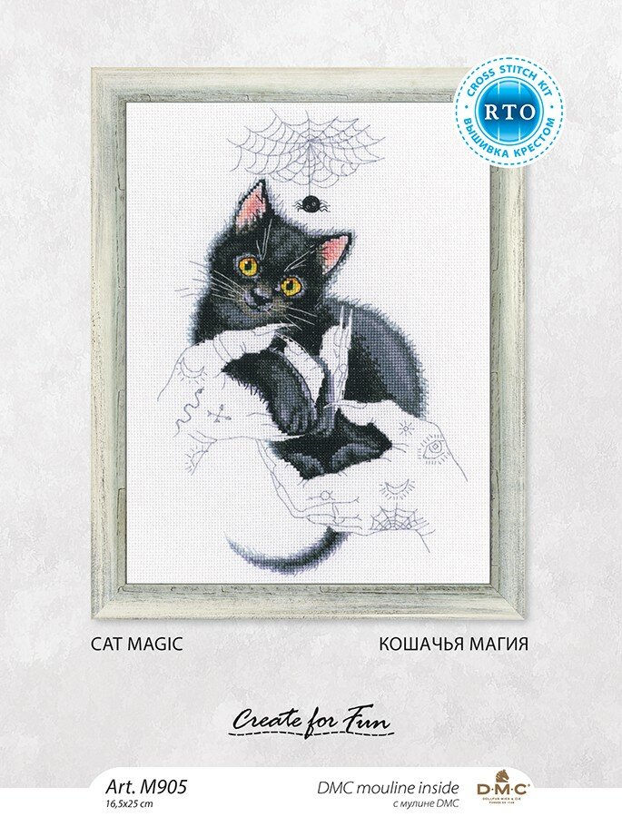 Вышивка Частичная, "Кошачья магия" 16 Aida РТО (Россия) арт. M905 — фото 1