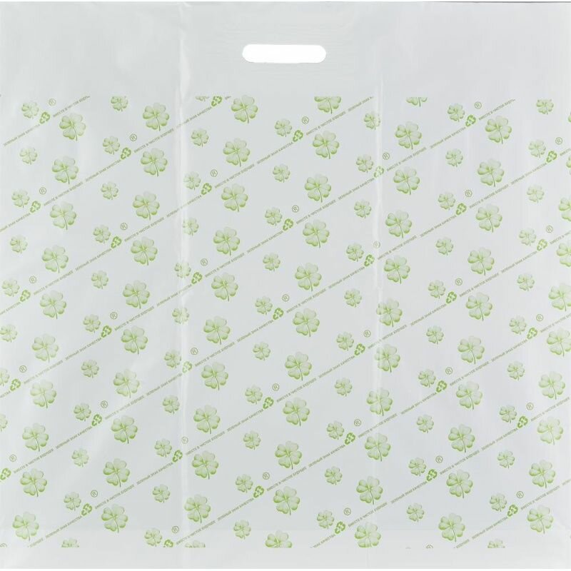 Пакет с вырубной ручкой Знак качества 60х63 см, 65 мкм, с рисунком, 20 шт