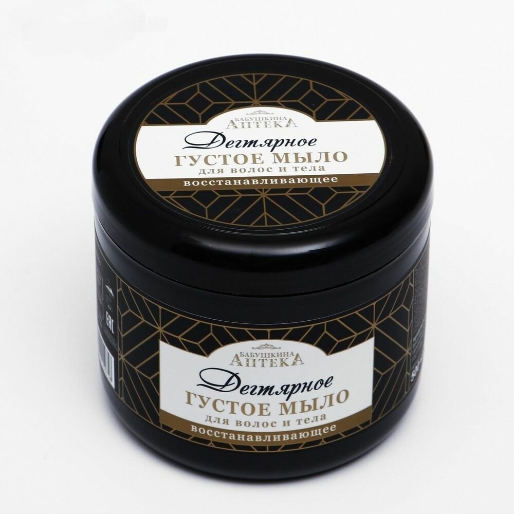 Мыло Бабушкина Аптека "Дегтярное", густое, для волос и тела, 500 мл