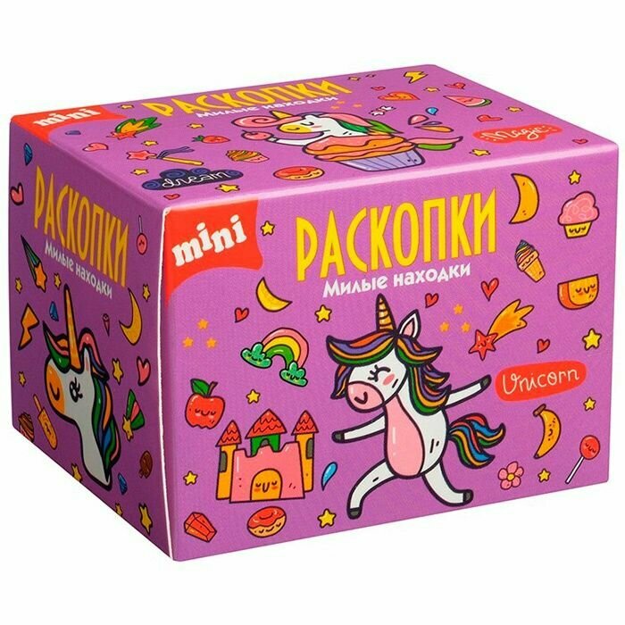 Набор для проведения раскопок Бумбарам Милые находки, мини, Единорог (dig-53)