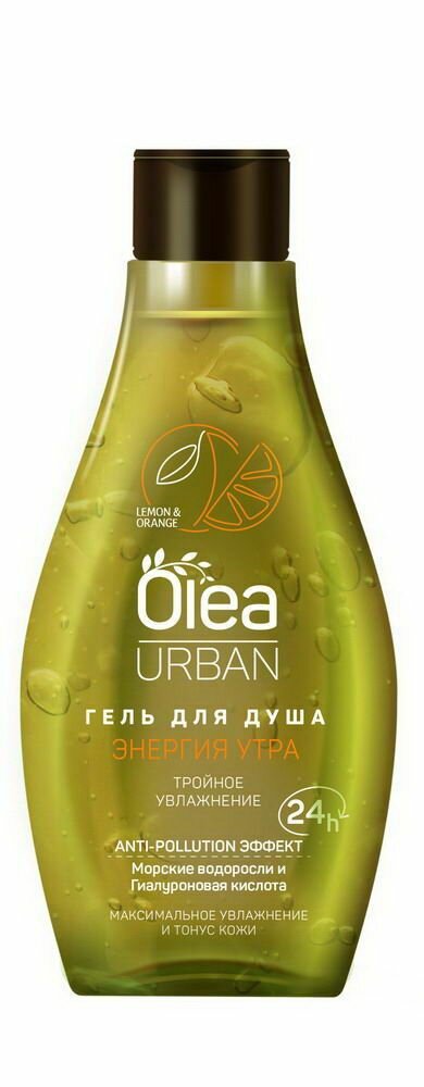 Гель для душа OLEA Энергия утра 300 мл (4752171004986)