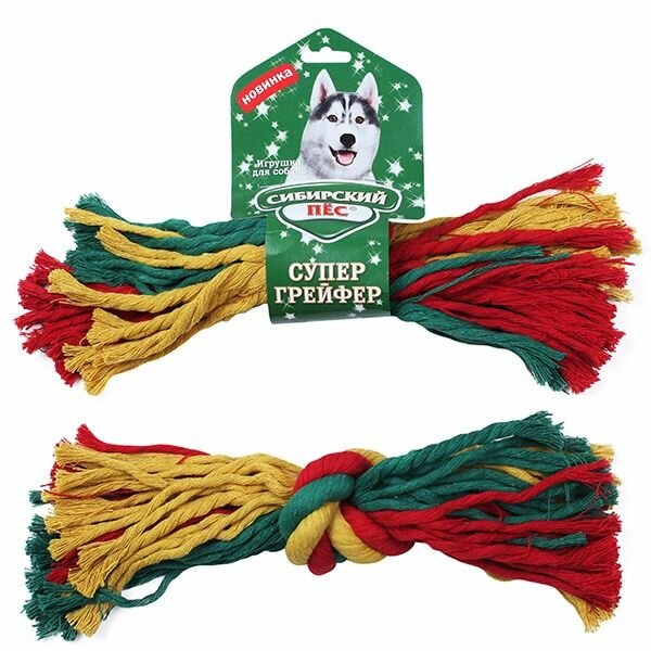 Игрушка-грейфер для собак Сибирский пес цветная веревка, 1 узел, 30х320 мм