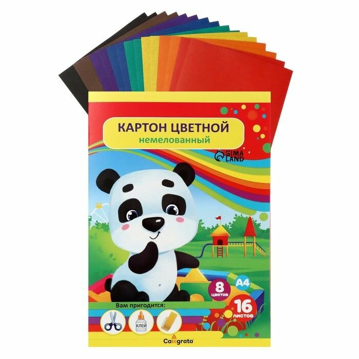 Цветной картон Calligrata "Панда", А4, 16 листов, 8 цветов, немелованный 220 г/м2, в папке
