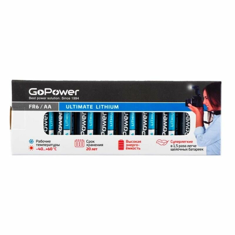 Батарейки GoPower Lithium, FR6, AA, 1,5 В, 10 шт (00-00024456)