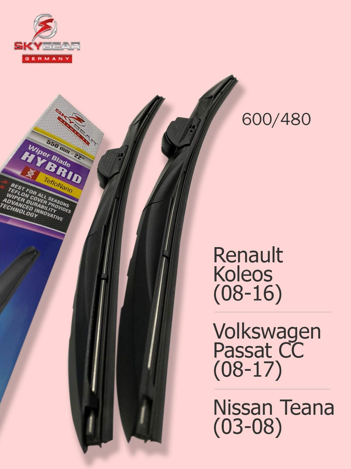 600 480мм. Дворники Щетки стеклоочистителя для Renault Koleos Рено Колеос (08-16); Volkswagen Passat CC Фольксваген Пассат ЦЦ (08-17); Nissan Teana Ниссан Теана (03-08)