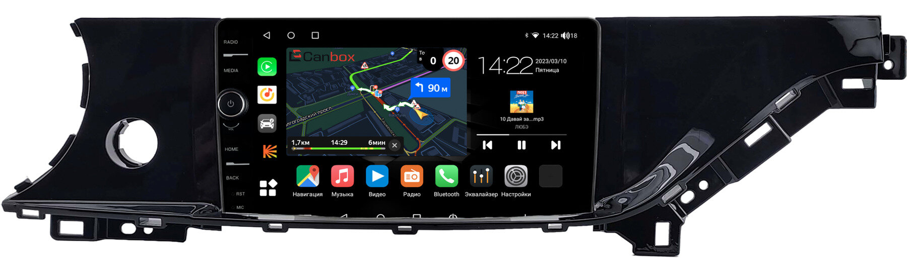 Штатная магнитола Changan CS35 PLUS 2018-2023 Canbox M-Line 7840-9-1702 на Android 10 (4G-SIM, 2/32, DSP, QLed)