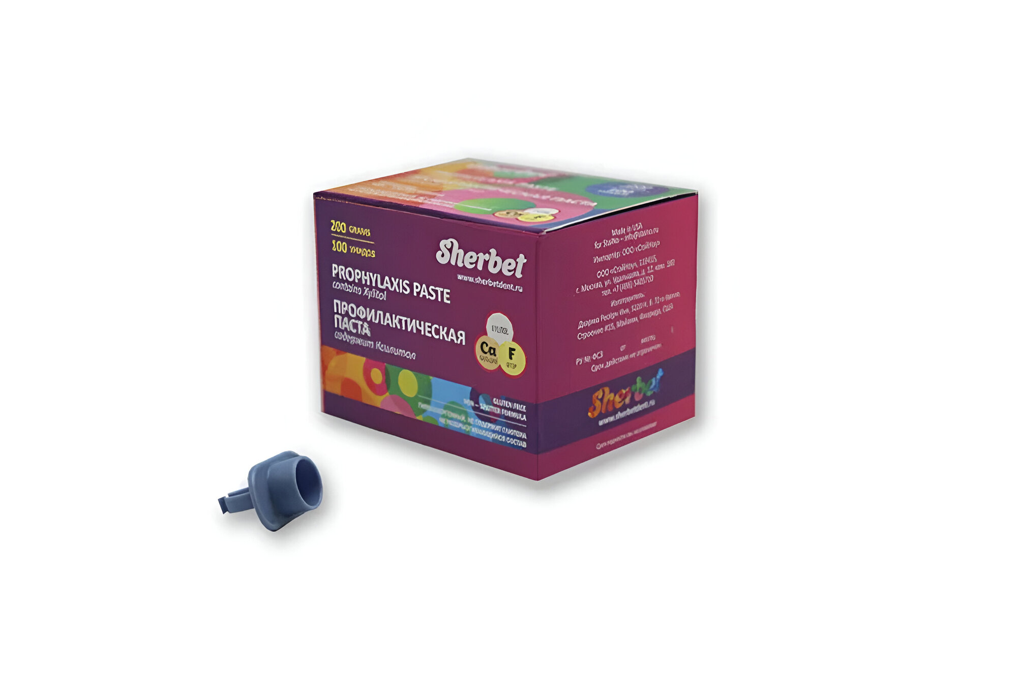 Полировочная зубная паста Sherbet зернистость мелкая 100 унидоз по 2 г вкус ассорти