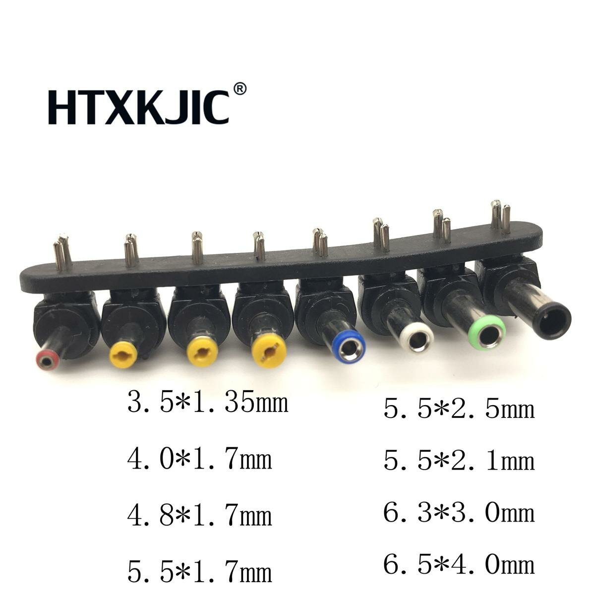 1 комплект из 8 шт. универсального адаптера питания переменного тока постоянного тока, зарядного устройства, наконечнико
