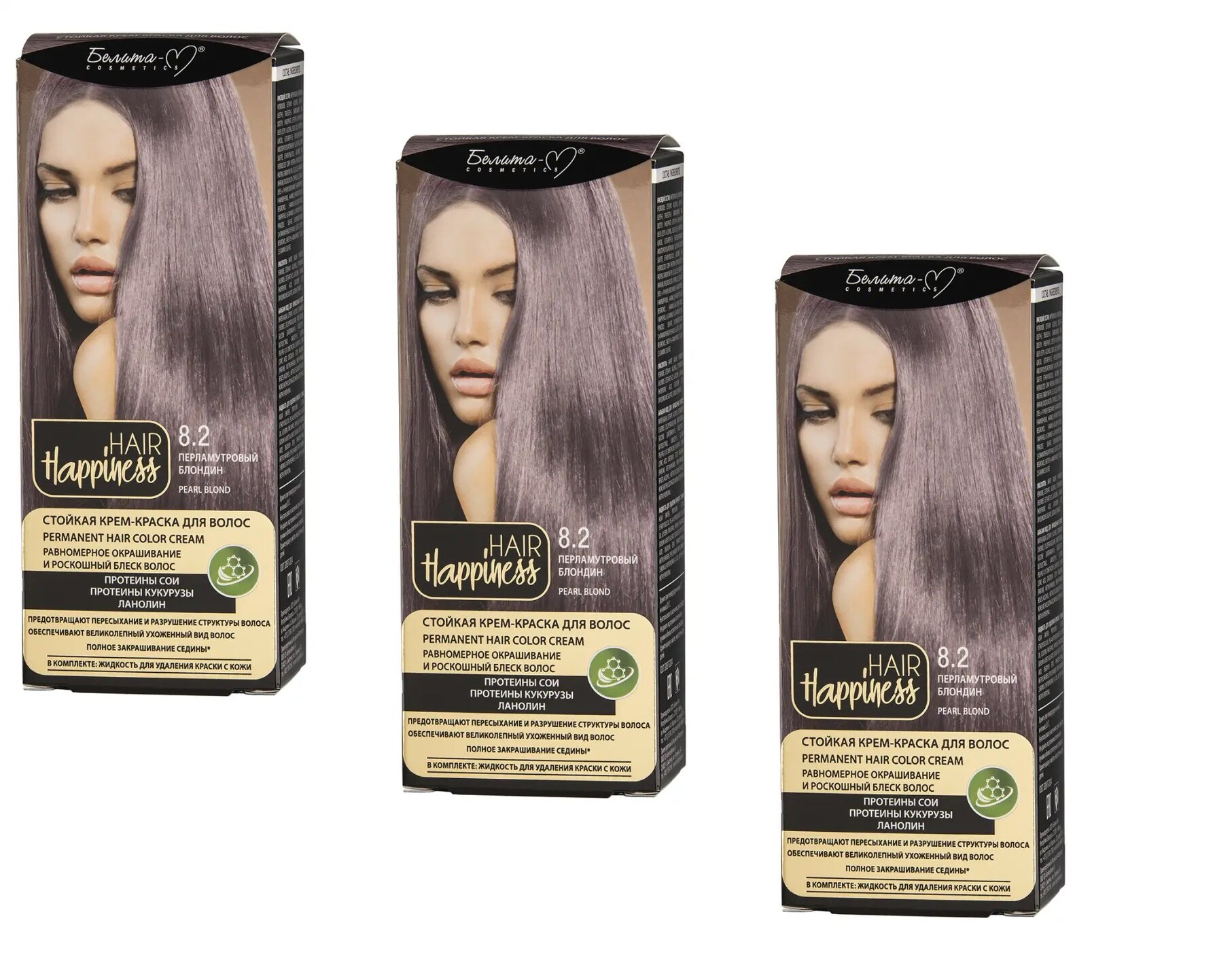 Крем-краска Белита-М Hair Happiness стойкая для волос аммиачная, тон 8.2 Перламутровый блондин , 3 шт