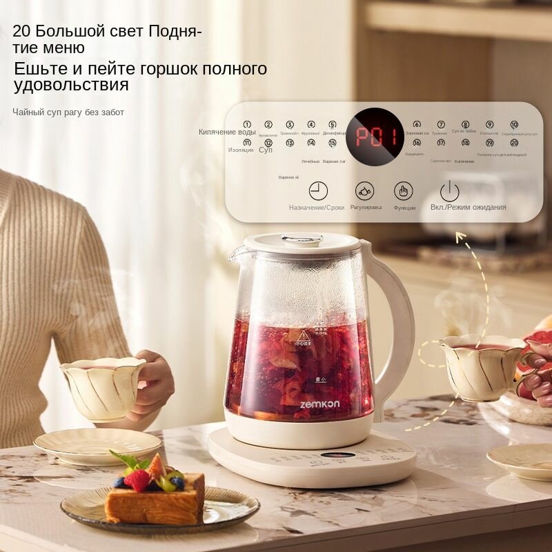 Электрический чайник с регулировкой температуры, с сенсорным управлением, 1.8л, белый