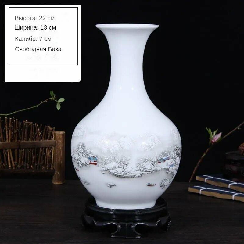Керамическая ваза в китайском стиле ретро - пейзажный рисунок, для интерьера