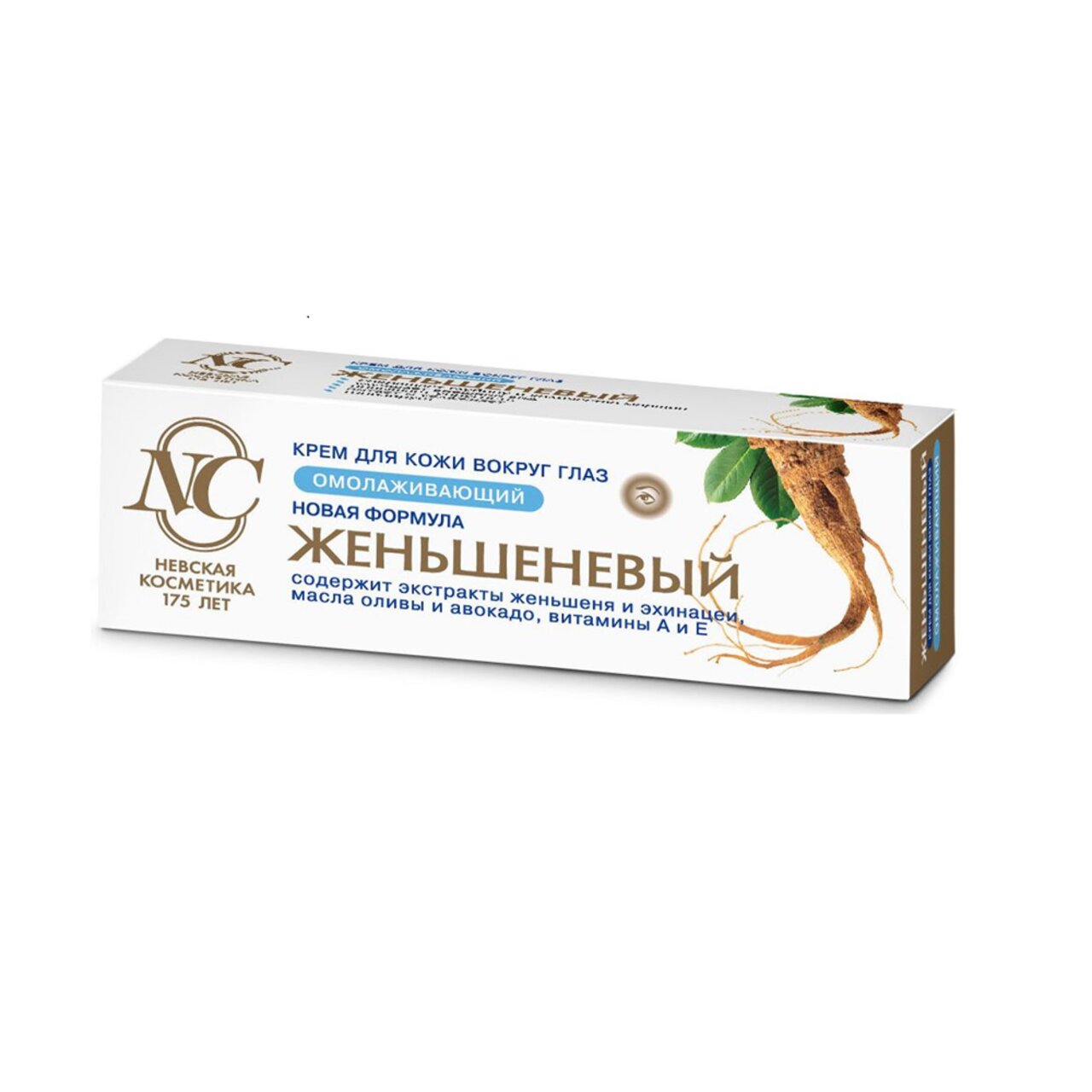 Крем для век Невская Косметика Женьшеневый омолаживающий для кожи вокруг глаз 25 мл