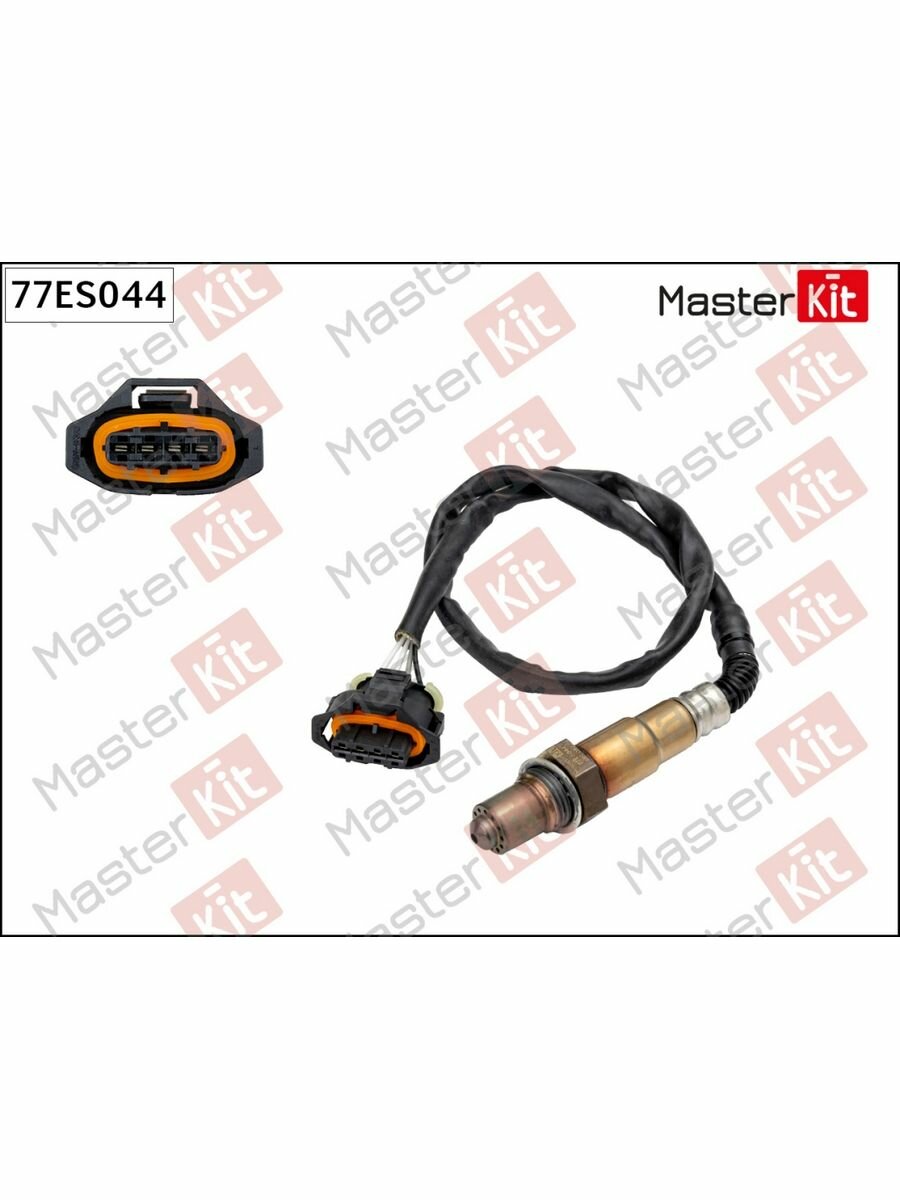 Датчик кислорода (лямбда-зонд) MasterKit 77ES044 для а/м CADILLAC CTS, CHEVROLET Cruze, OPEL Astra, PORSCHE Cayman
