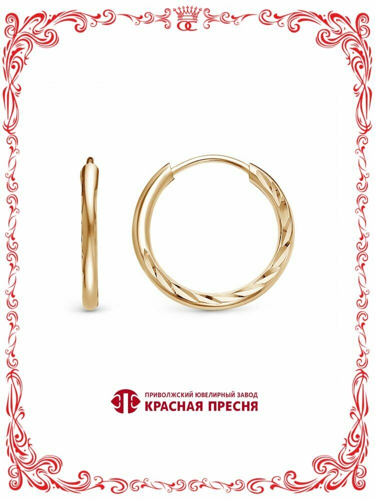 Серьги, серебро, 925 проба, золочение