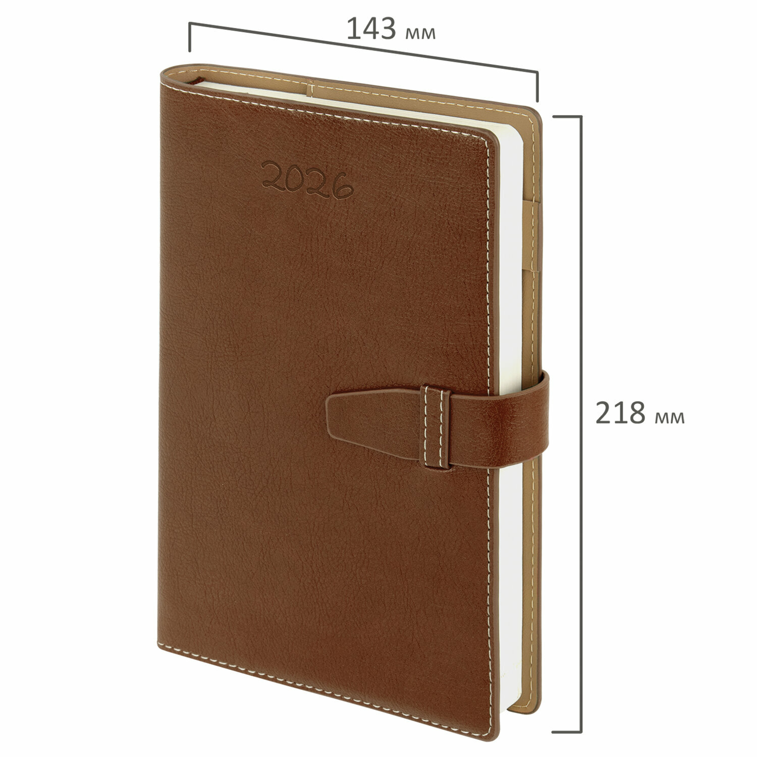 Упаковка 2 шт. Ежедневник датированный 2026, А5, 143х218 мм, BRAUBERG "Journal", под кожу, застежка, держатель для ручки, органайзер, коричневый, 117383