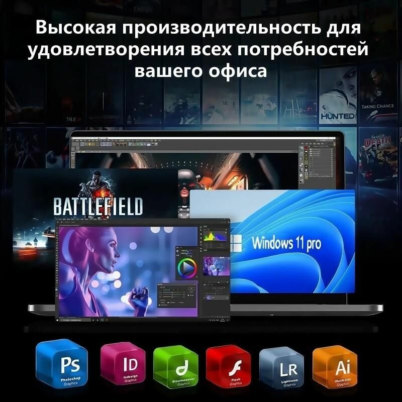 Игровой ноутбук — фото 1