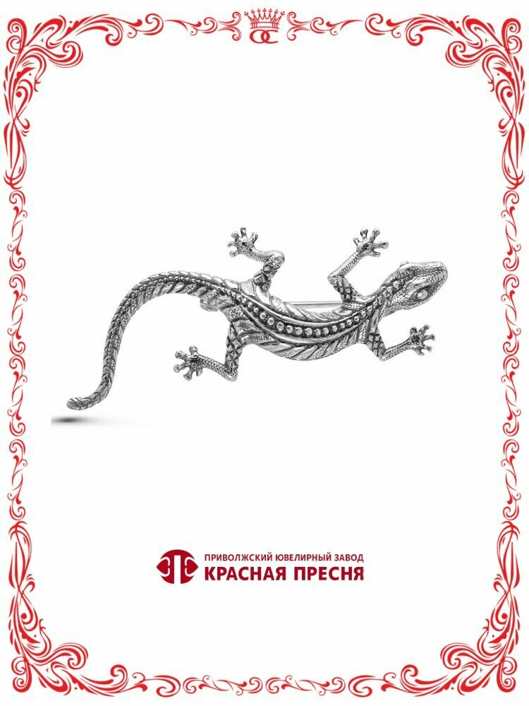 Брошь, серебро, 925 проба, оксидирование