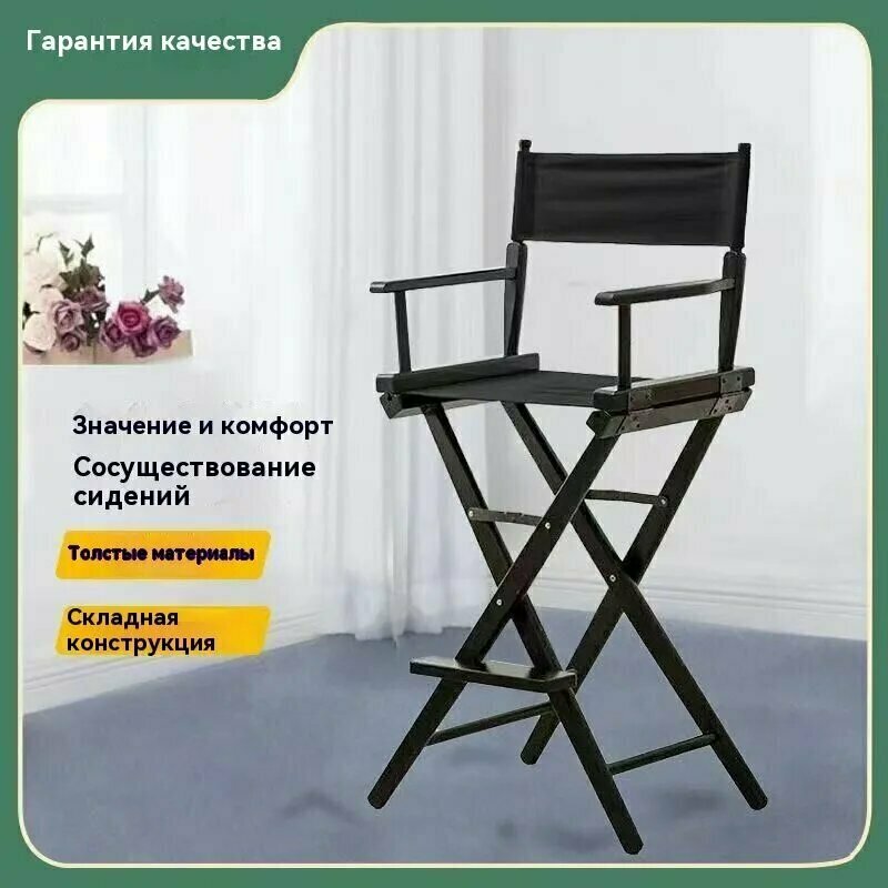 Кресло раскладное, складная конструкция, металл, текстиль, 100x50x30 см