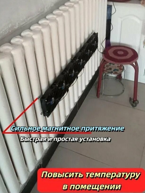 Каменка для камина — фото 1