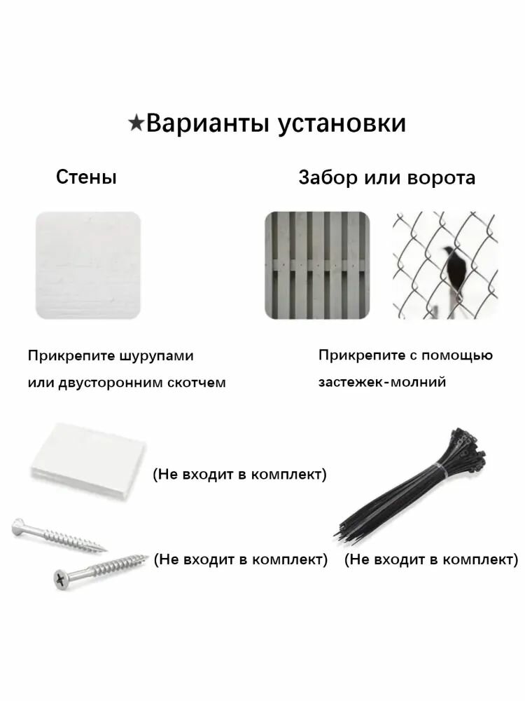 Декоративная табличка настенная прямоугольная с тематикой «правила дома» и магнитным креплением, 23×16 см — фото 1