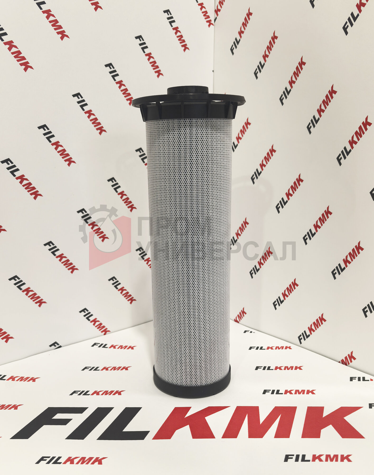 Фильтр гидравлический JLG:1310698, 13106981, 70025811/CASE:47377372 (аналог РФ)