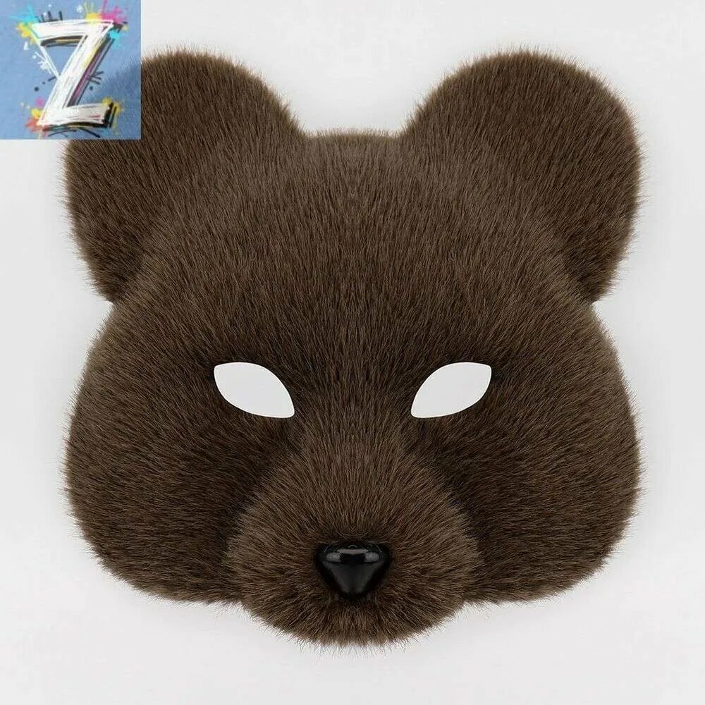 Маска медведя на Хэллоуин