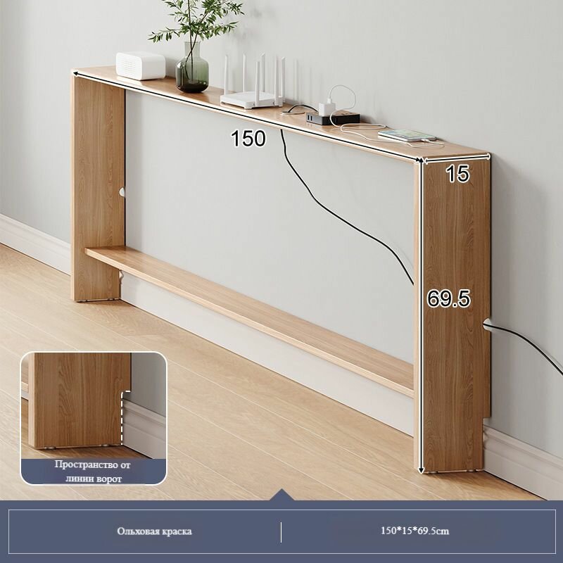 Полка Настенная Прямая, 150х15х69 см, 1 шт.