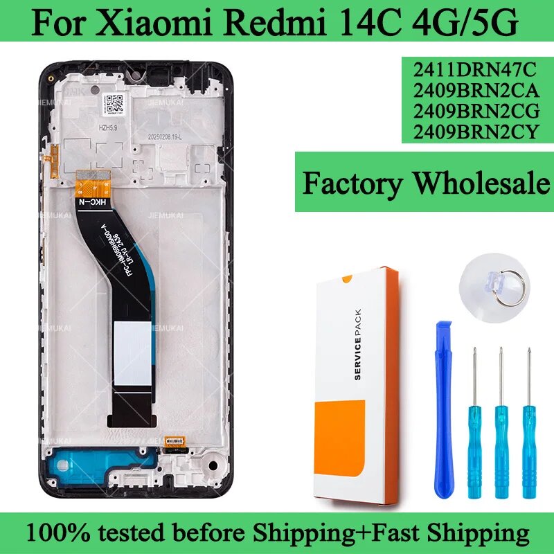 2411DRN47I 2411DRN47C Премиум ЖК-дисплей для Xiaomi Redmi 14C 4G Дисплей Сенсорный Premium No Frame
