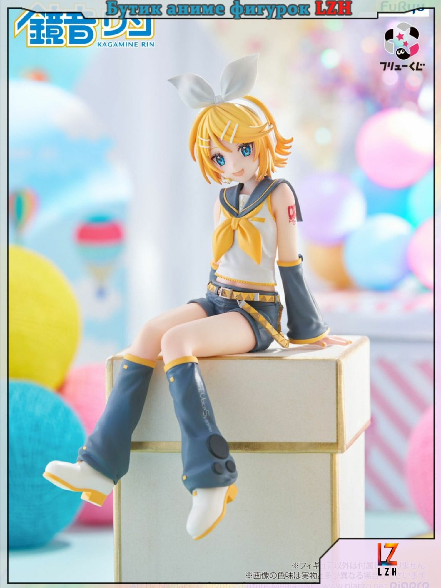 Аниме Фигурка FuRyu Noodle Stopper премией B Рин Кагамине(Kagamine Rin) из "Хацунэ Мику серия" 14cм