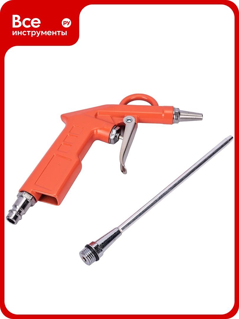 Продувочный пистолет удлиненный (длина 170+25 мм, расход 200 л/мин) Gigant BG140WIN, Область применения