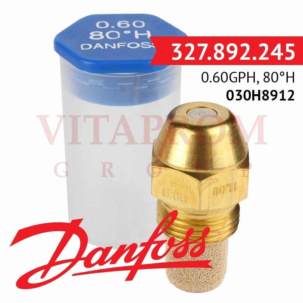 Форсунка Danfoss 0.60GPH, 80H, 030H8912