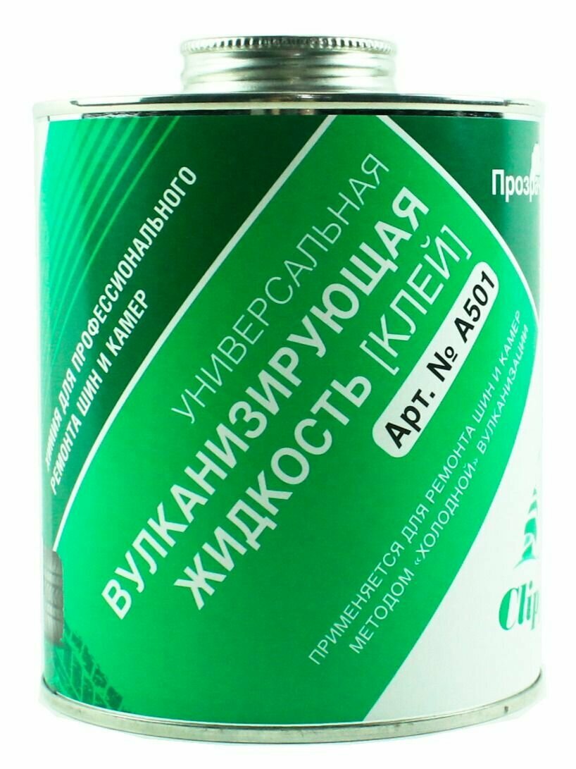 Клей, вулканизирующая жидкость CLIPPER 1 л (прозрачный) A501