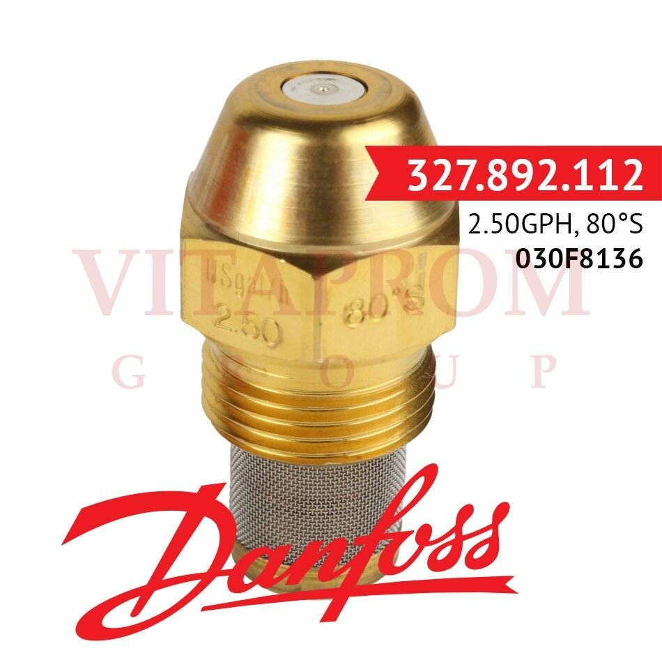 Форсунка Danfoss 2.50GPH, 80S, 030F8136 — фото 1