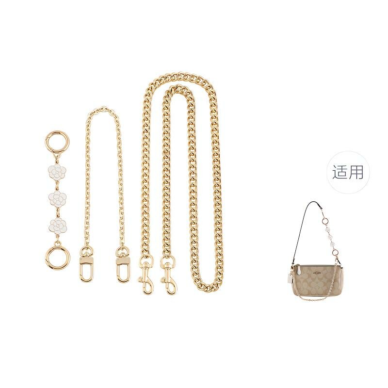 Ремешки для сумок женские Luxury Care Artisan Workshop, gold
