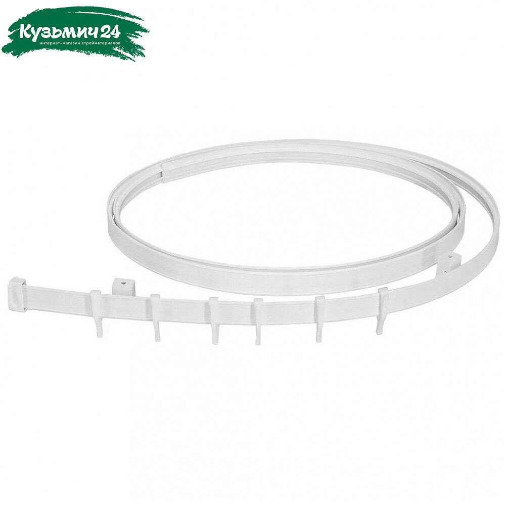 Карниз для штор Гибкий, длина 3.5 м, ПВХ, белый, универсальный, комплект крепления, крючки