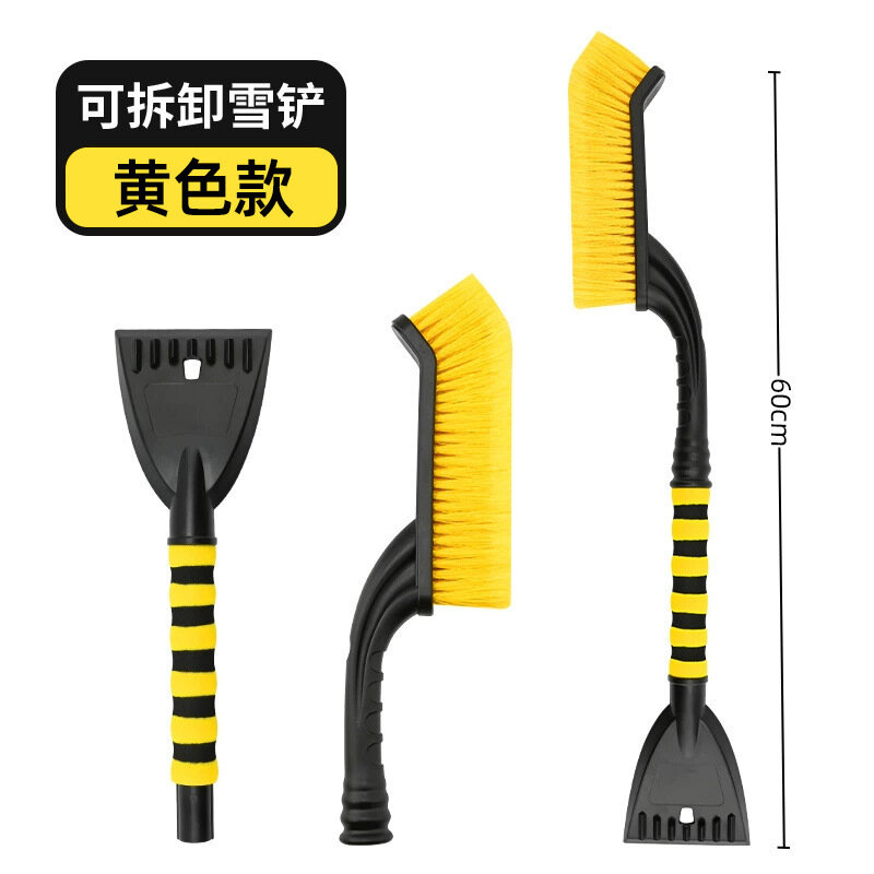 Скребок для льда на лобовом стекле автомобиля, средство для удаления инея, инструмент для очистки снега с автомобиля, скребок для снега на окнах, двухсторонний снегоочиститель.