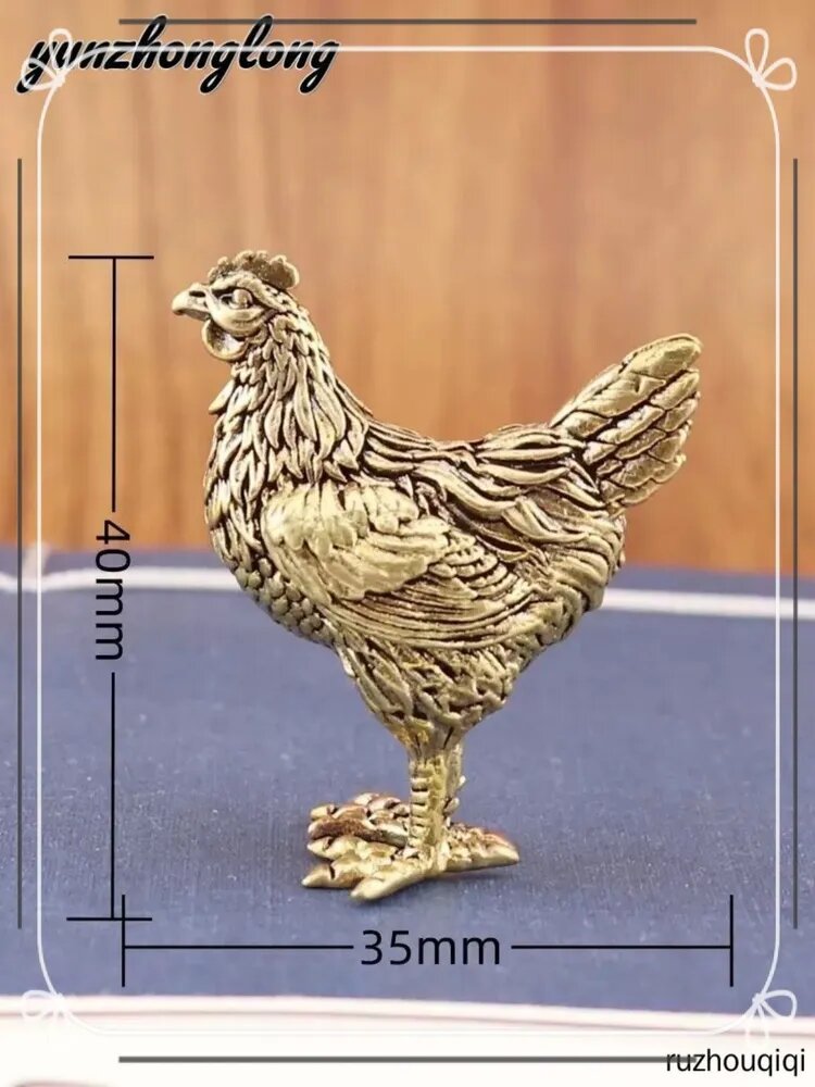 Статуэтка, высота 3.99 см, длина 3.5 см