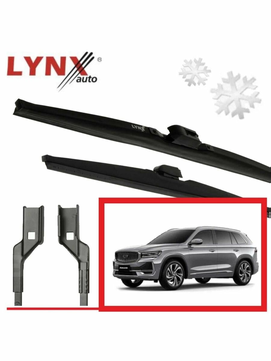Комплект щеток стеклоочистителя Geely Monjaro (2022>) - LYNXauto LW 600-430 мм, зимние