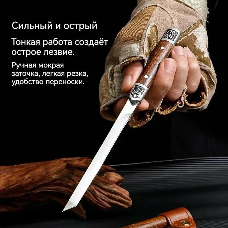 IKEA Нож столовый 1 предм. черный матовый, хаки