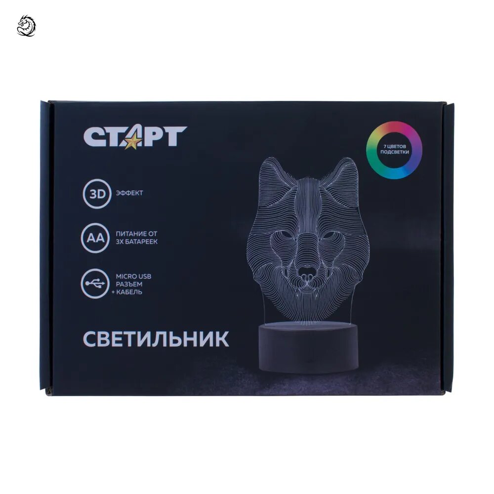 3D-светильник "Волк" с меняющимися цветами для декора и освещения
