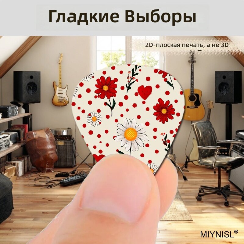 Гитарные медиаторы 2D Flat, 6 штук — фото 1