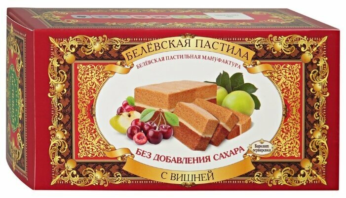 Пастила Белевская пастильная мануфактура Белевская с вишней — купить в ...