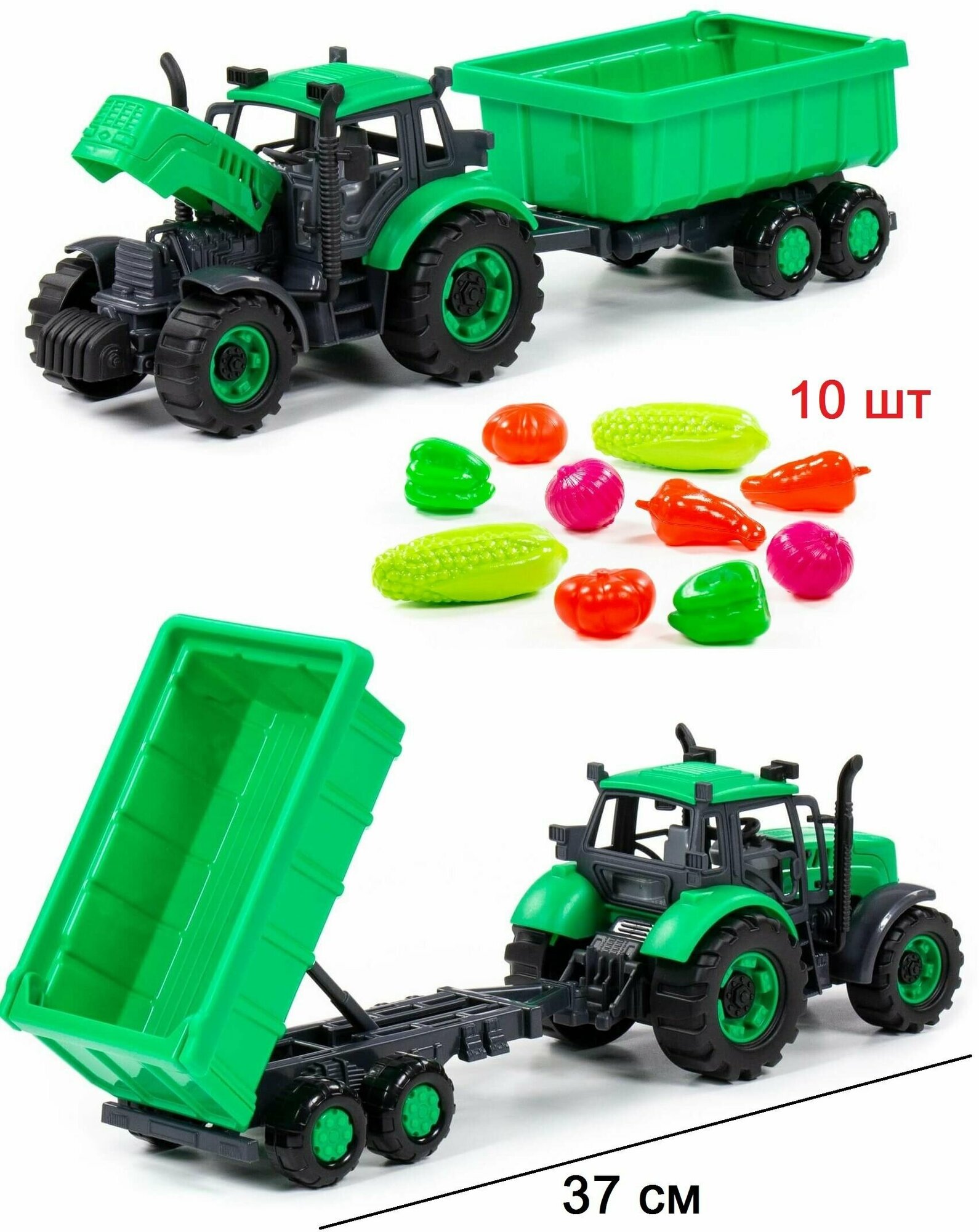 Развивающий набор "Сбор урожая" №2 с инерционным трактором с прицепом и набором овощей