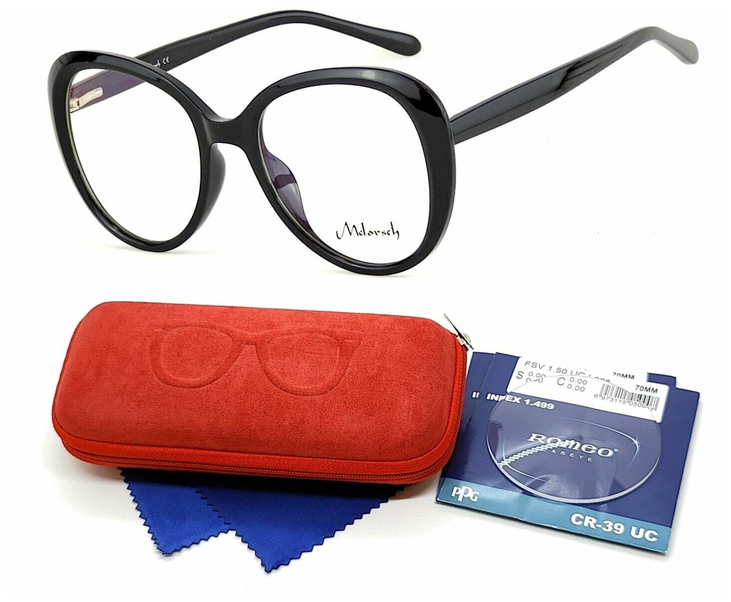 Очки с футляром на магните MELORCSH мод. 20013 Цвет 1 с линзами ROMEO 1.499 CR-39 -4.00 РЦ 60-62
