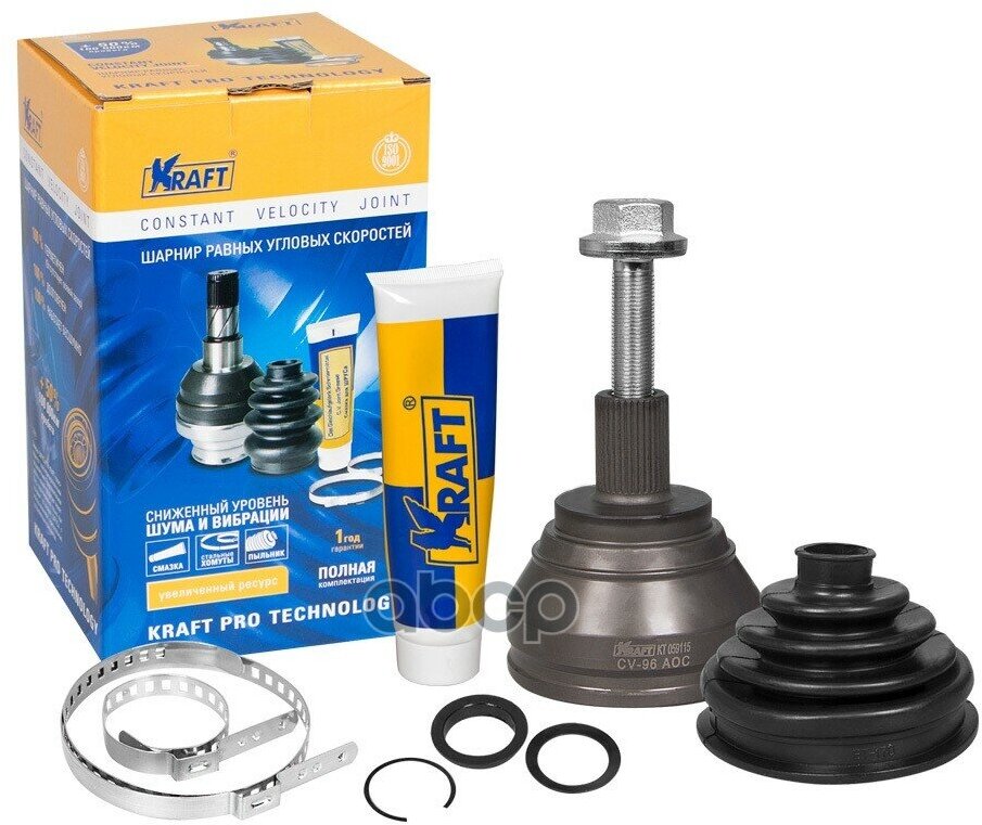 ШРУС наружный AUDI A3 (04-13)/ SEAT LEON (05-12) / SKODA OCTAVIA (04-13), SUPERB (08-15)/ VW GOLF (0 Kraft арт. KT059115